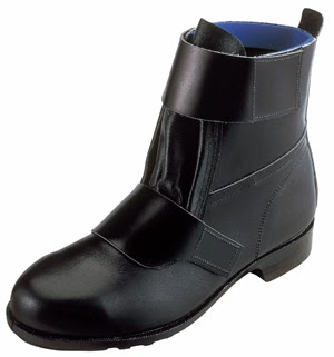 Sepatu Las | Teknik Pemesinan SMK Piri 1 Yk