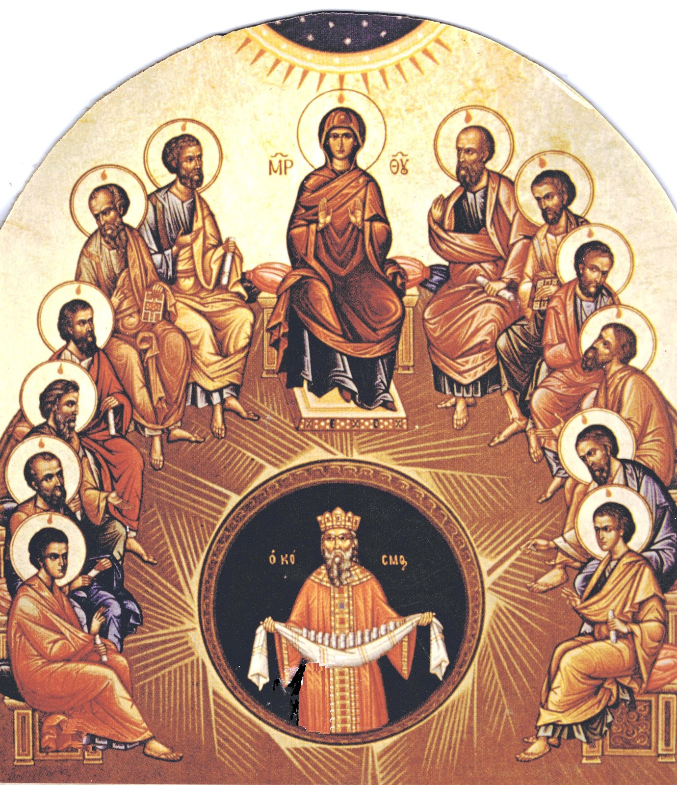 Dom Donald's Blog: Pentecost depicted by icon