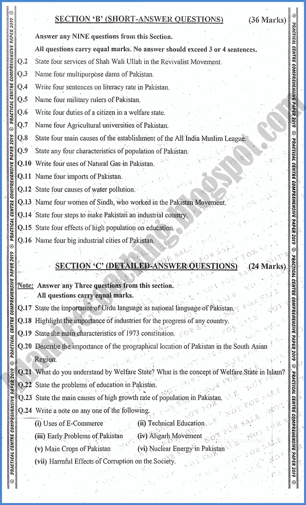Adamjee Coaching: Pak Studies 9th - Practical Centre Guess Paper 2019