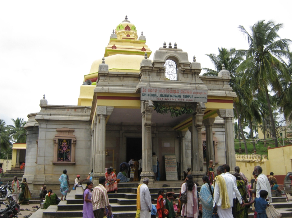Kengal Anjaneya Swamy temple , near Ramanagara 50 kms from Bangalore