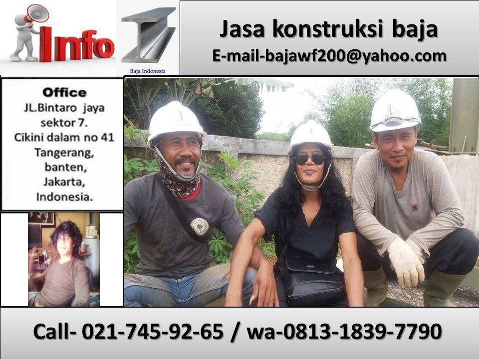 jasa konstruksi baja wf 350