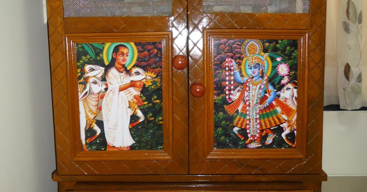 D. B. Furniture: Pushtimarg temple for Kanhaji