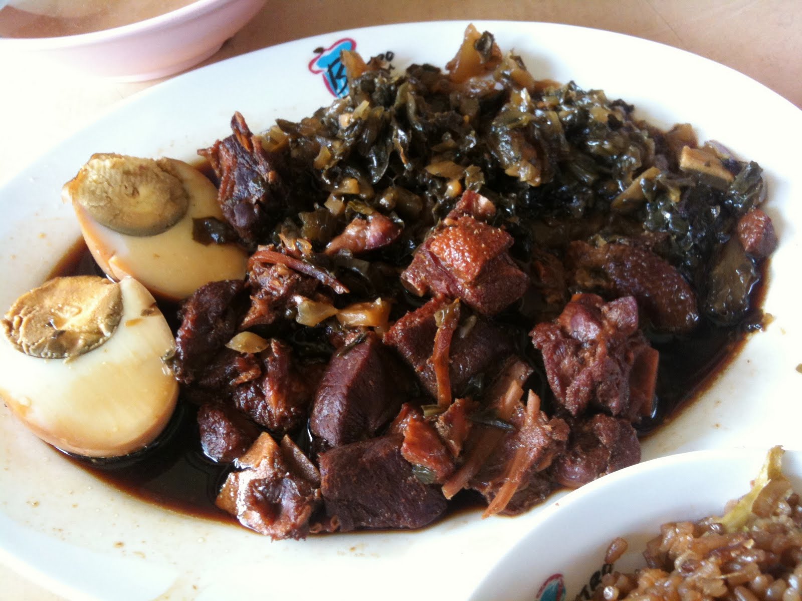 Life Of Lopsided 8: Hong Qin Duck Porridge 鸿勤鱼粥.鸭粥
