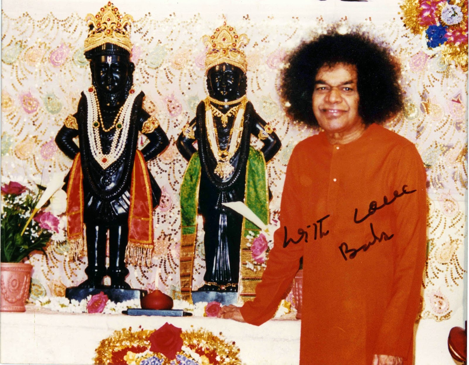 Sathya Sai with Students: Sri Sathya Sai visits Pandharpur