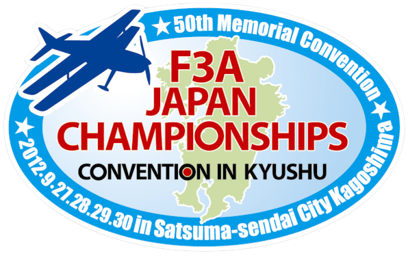 FAI-F3A WORLD SCENE: 2012 F3A JAPAN CHAMPIONSHIP RESULTS