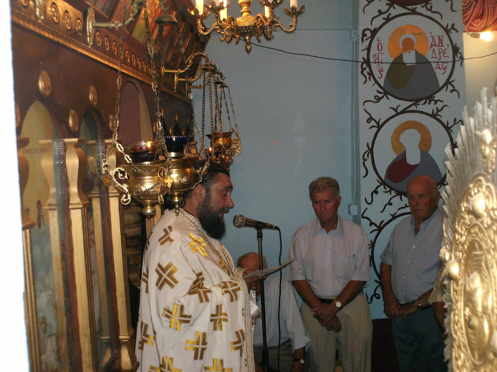 ΙΕΡΟΣ ΝΑΟΣ ΑΓΙΟΥ ΓΕΩΡΓΙΟΥ ΚΑΜΑΡΑΣ ΜΕΓΑΛΟΠΟΛΕΩΣ: ΙΕΡΟΝ ΠΡΟΣΚΥΝΗΜΑ ...