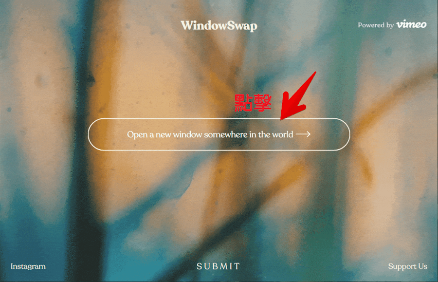 WindowSwap 觀看世界各地窗外風景，各國網友分享自家窗戶視角影片