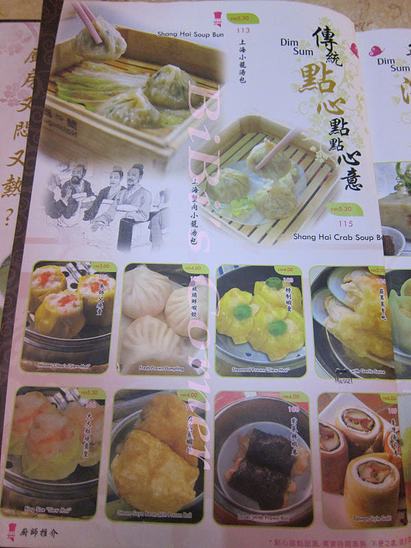 BiBi's Corner: MumMum: Master Choo Kitchen @ 1st Avenue