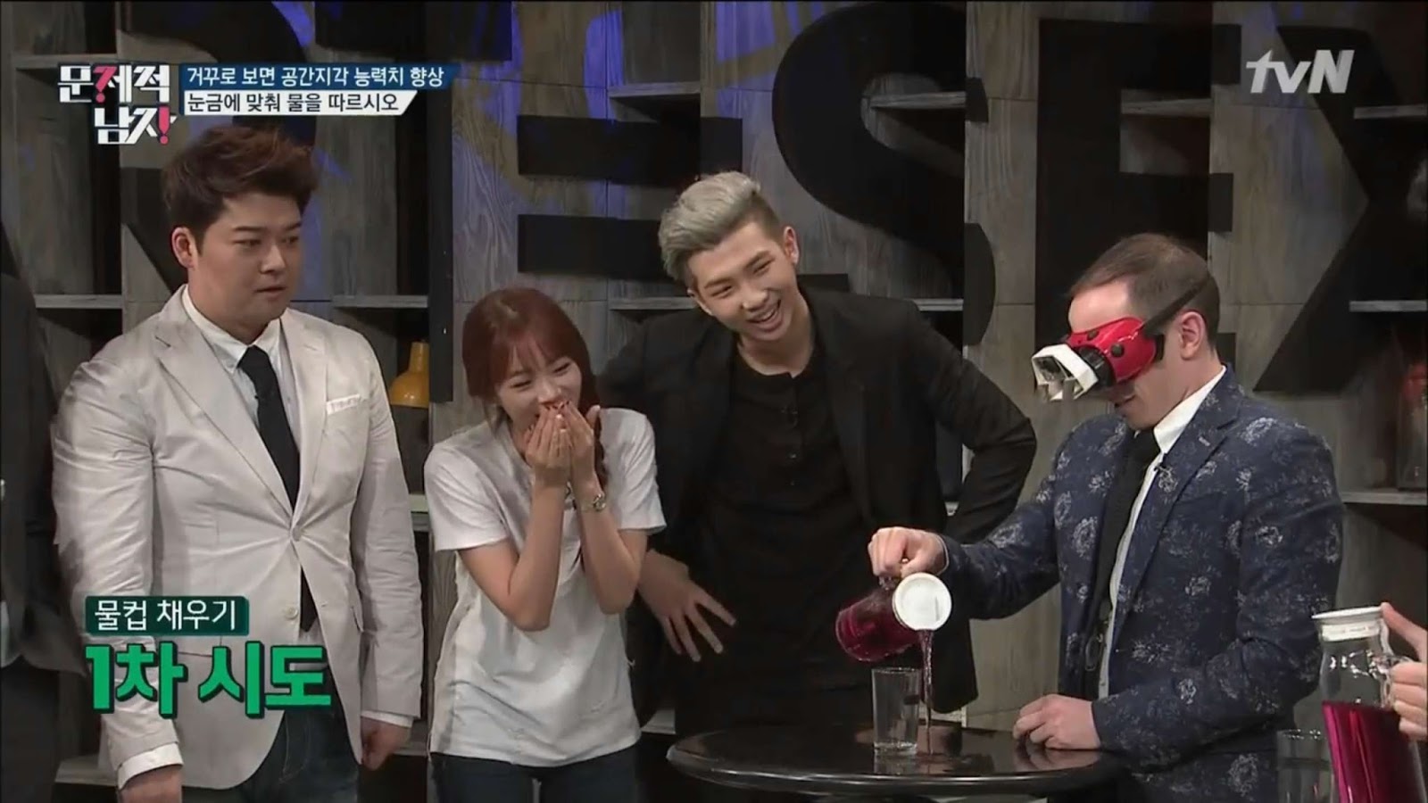 Enjoy Korea with Hui: Problematic Men EP.14 Questions (Brain Warm-ups ...