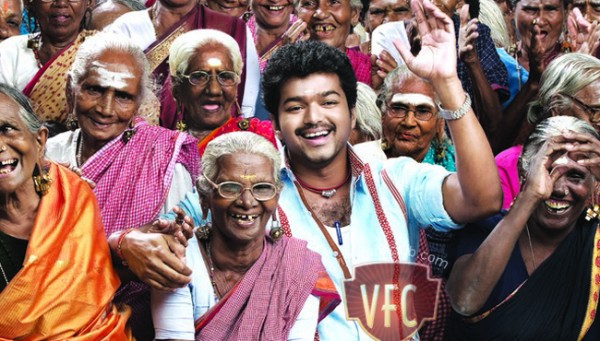 velayudham vijay fans club: VELAYUDHAM MUSIC REVIEW