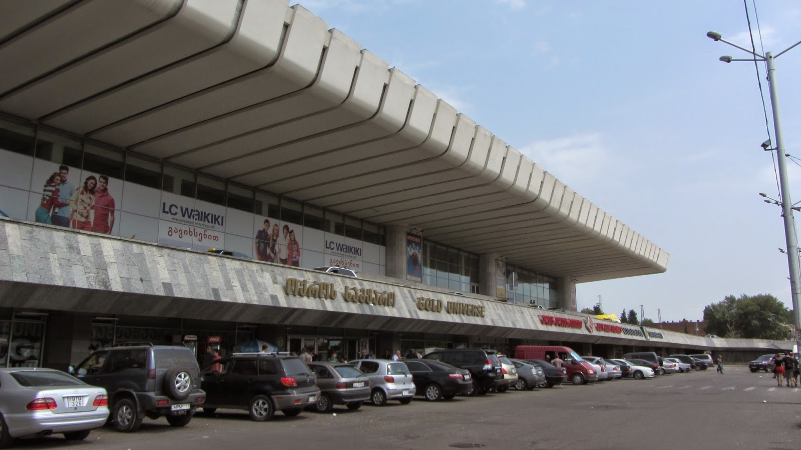 railway stations: 2015