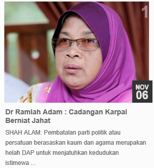 bumiyang: Karpal Berusaha Menghapus Kuasa Melayu dan Islam Sebagai ...