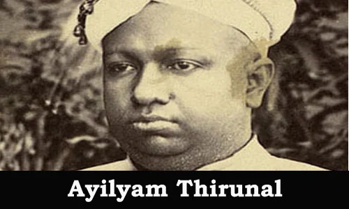 Kerala PSC - Ayilyam Thirunal (1860-1880)
