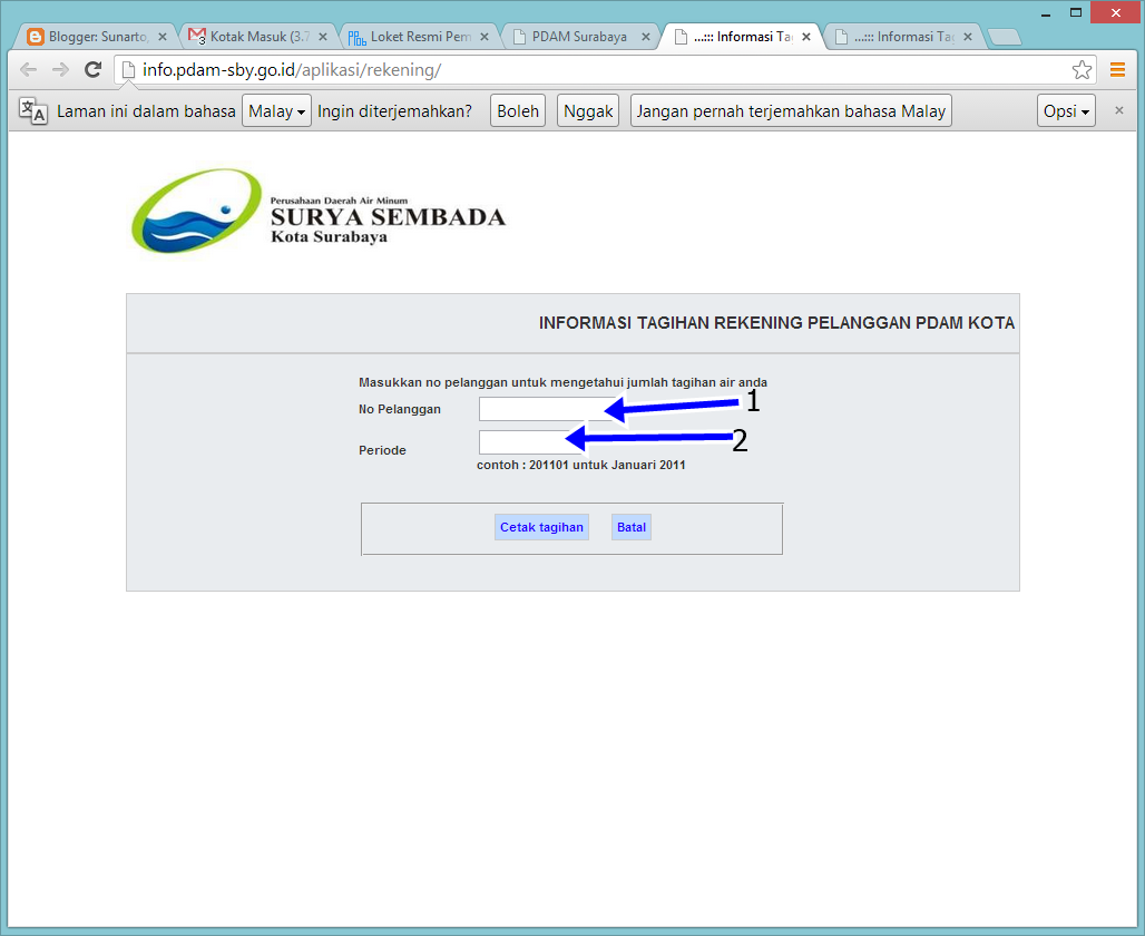 Cara Cek TAGIHAN REKENING PDAM KOTA SURABAYA ~ Loket Resmi Pembayaran ...