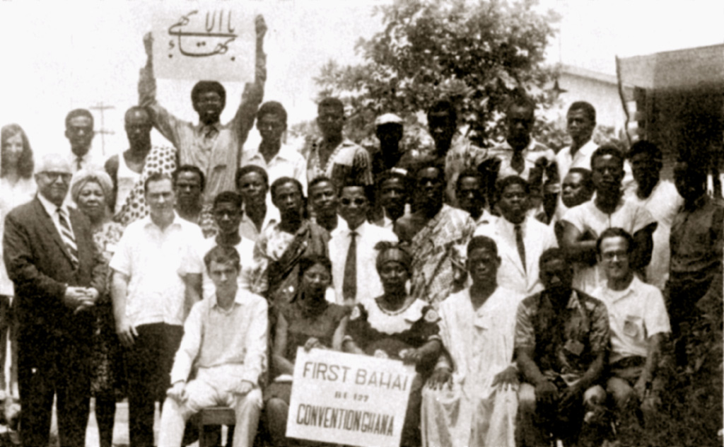 Baha'i Historical Facts: April 1970: First National Convention of the ...