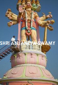 About 7 km from Vempalli in Pulivendula Taluka, Gandi Temple is ...