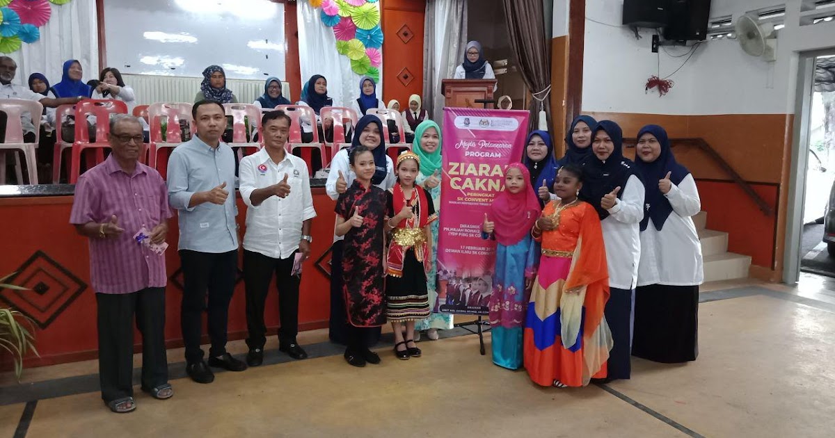 SEKOLAH KEBANGSAAN CONVENT MUAR: ZIARAH CAKNA