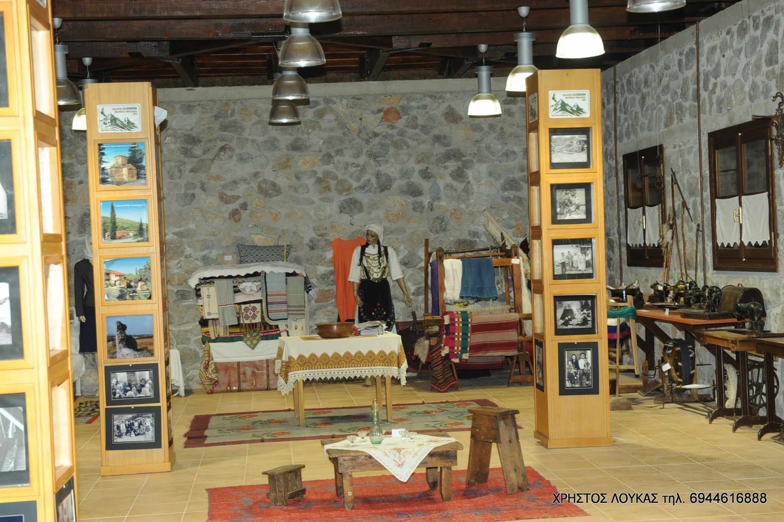 photo studio HELEN: ΣΥΛΛΟΓΟΣ ΕΛΙΚΩΝΙΩΝ ΤΡΑΠΕΖΙ ΣΤΟ ΠΑΛΙΟ ΣΧΟΛΕΙΟ ΣΤΟ ΖΕΡΙΚΙ