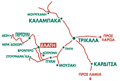 ΠΟΛΙΤΙΣΤΙΚΟΣ ΣΥΛΛΟΓΟΣ ΣΤΑΥΡΑΚΙΟΥ - ΙΩΑΝΝΙΝΩΝ: Ημερήσια εκδρομή στην ...