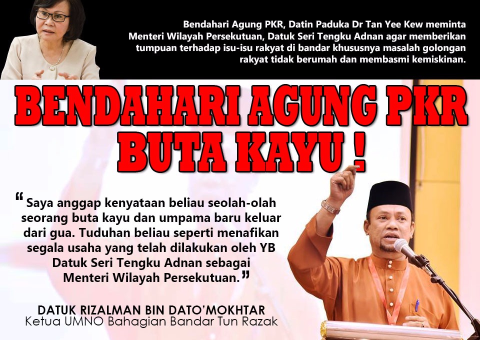 KL CHRONICLE: Datuk Rizalman Mokhtar bidas sikap "Buta Kayu" Bendahari PKR