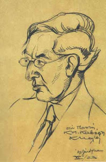 Konstantinos Kaváfis - poeta grego | Templo Cultural Delfos