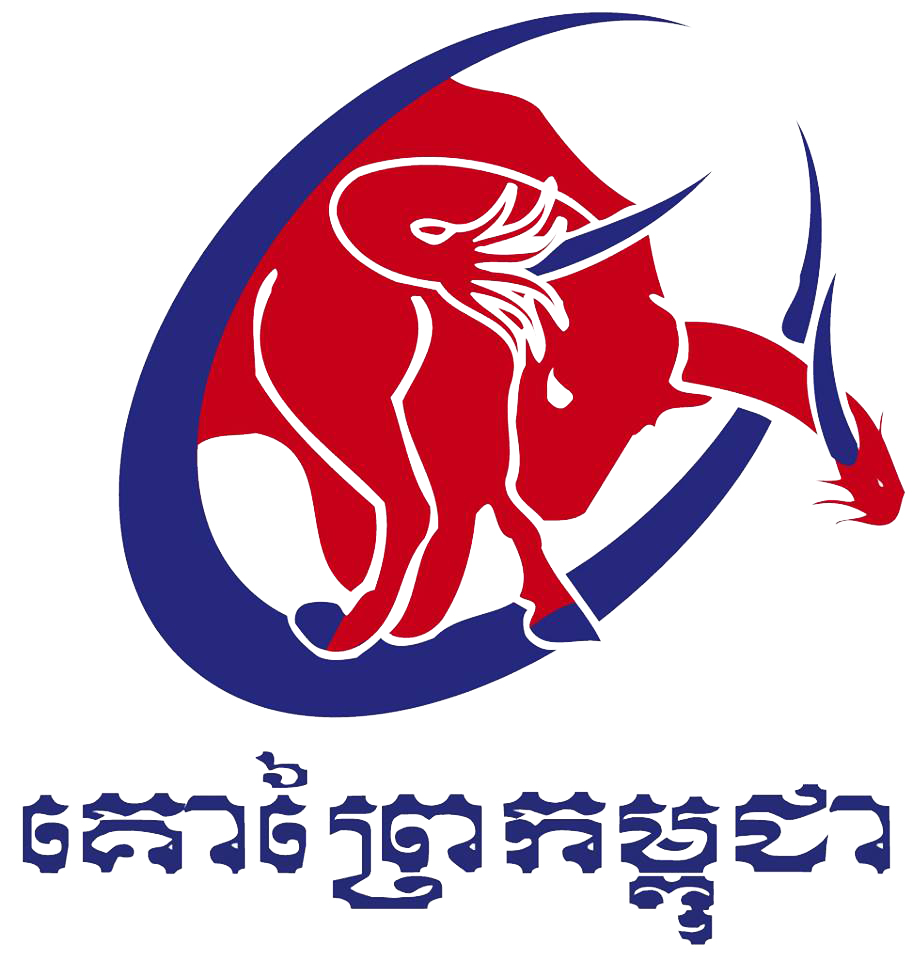 Khmer Logo