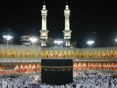 Allah Islam God Picture Collection IV - IMAGE KINGDOM