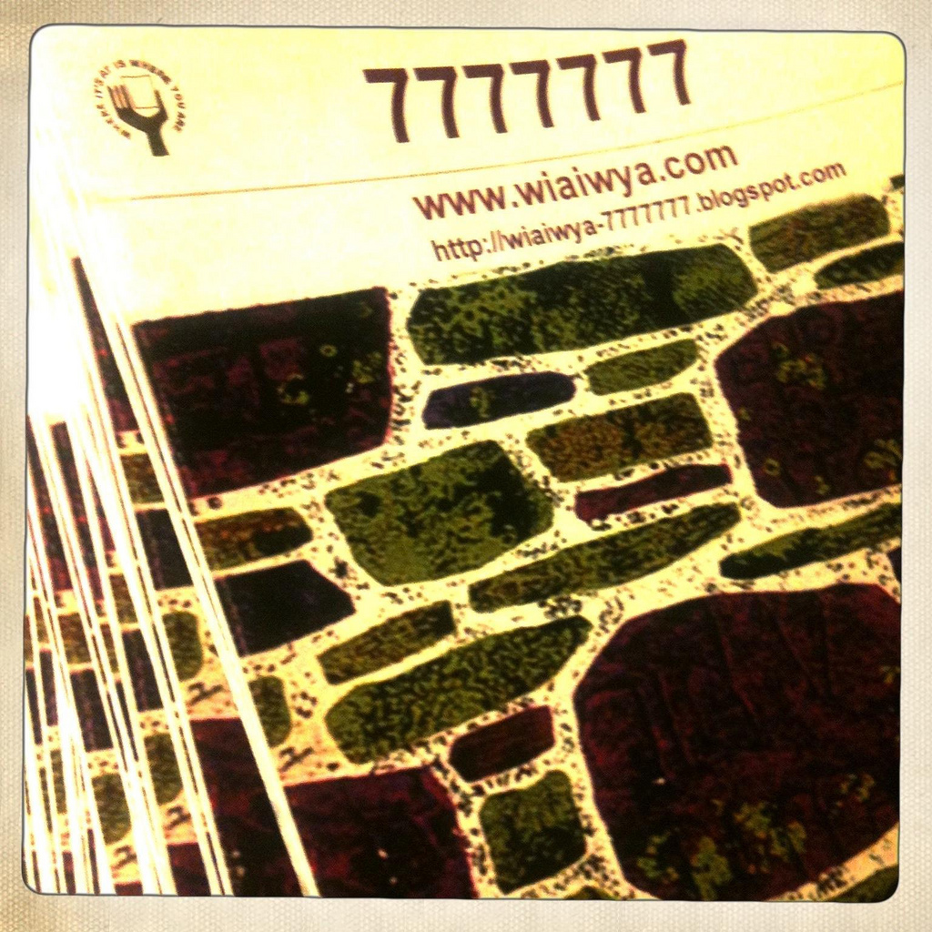 wiaiwya-7777777: November 2011