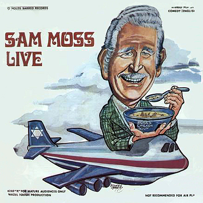 Vintage Stand-up Comedy: Sam Moss - Live 1977