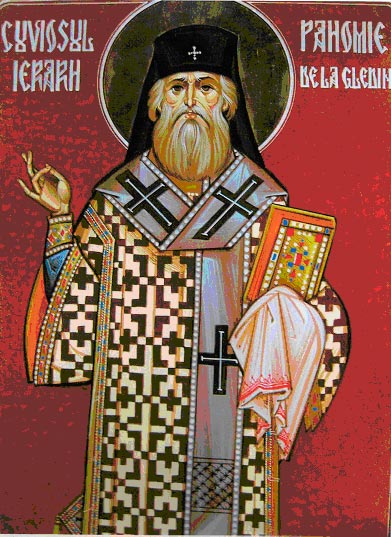 BLOGUL PROIECTULUI 'THEODIALOGIA': Saint Pachomius (Pahomie) from ...