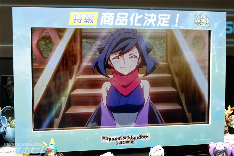 Figure-rise Standard Ayame Teaser Revealed at the All Japan Model and ...