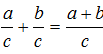 OpenAlgebra.com: Free Algebra Study Guide & Video Tutorials: Adding and Subtracting Rational ...