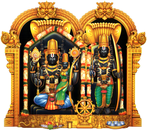 My Journey To Holy Shrines: Bhadrachalam - Sri SitaRama Swamy Alayam