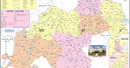 कांकेर के बारे में about kanker