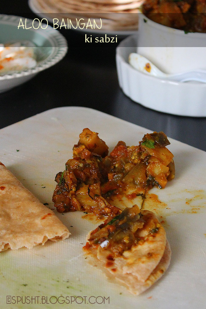 Spusht: Aloo Baingan Recipe | Baigan Aloo Sabzi | Potato and Eggplant ...