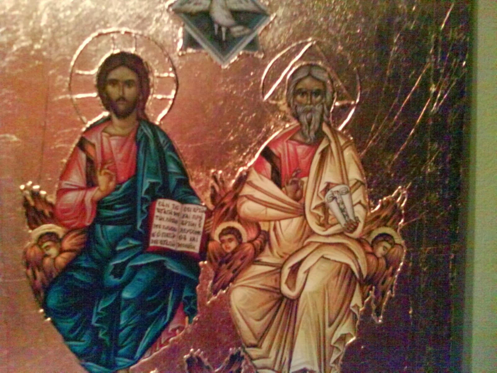 ΧΕΙΡΟΠΟΙΗΤΑ ΚΕΡΙΑ-ΙΕΡΕΣ ΕΙΚΟΝΕΣ-ΑΓΙΟΓΡΑΦΙΕΣ: ΟΛΕΣ ΟΙ ΕΙΚΟΝΕΣ ΕΙΝΑΙ ...