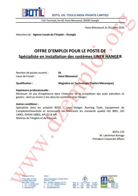 إعلان توظيف بشركة Botil Oil Tools India Pvt Ltd في حاسي مسعود جويلية 2016