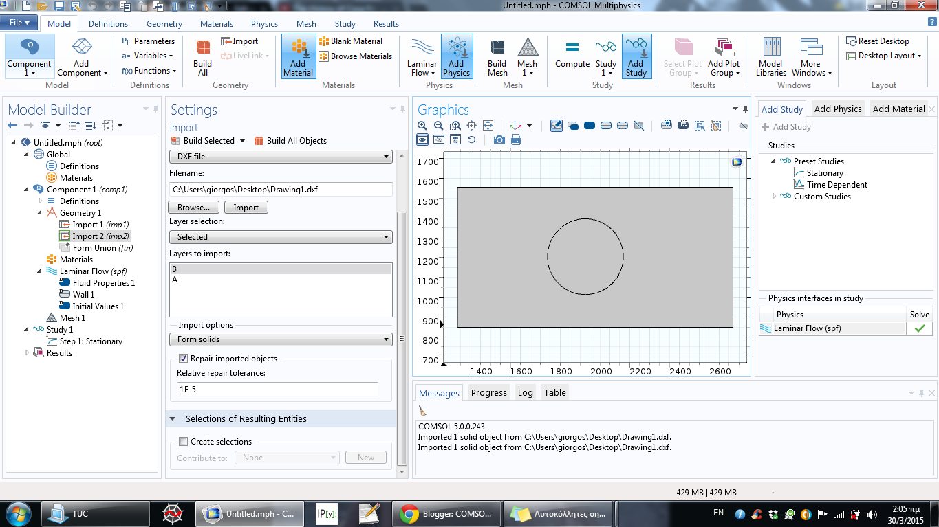 COMSOL : How to import an AutoCAD drawing into COMSOL Multiphysics.