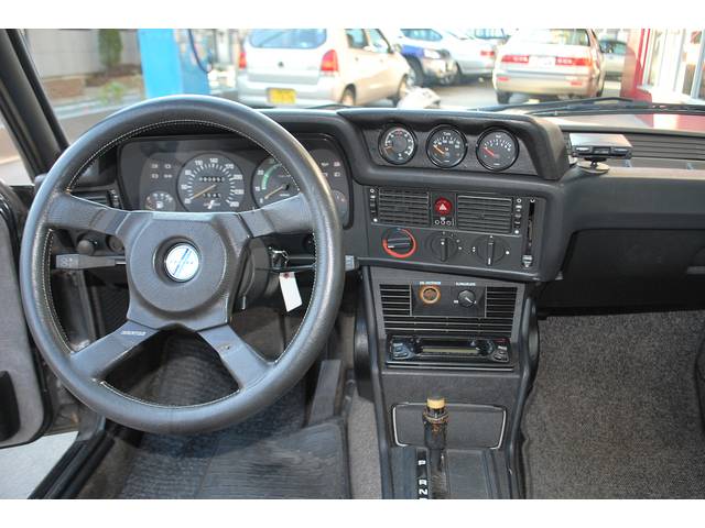 BMW e21: Hartge BMW E21