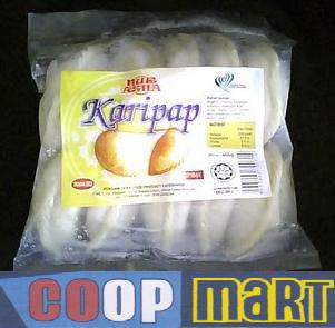 Koperasi PROTON: Sejuk Beku