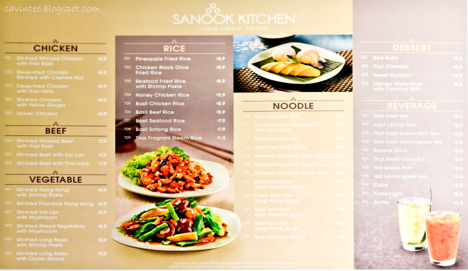 Entree Kibbles: Sanook Kitchen @ Northpoint City Shopping Mall in ...