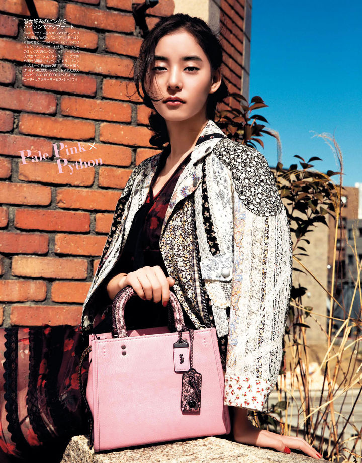 Nao Kanzaki and a few friends: Yuko Araki: Her intro post #1- 2017 ...