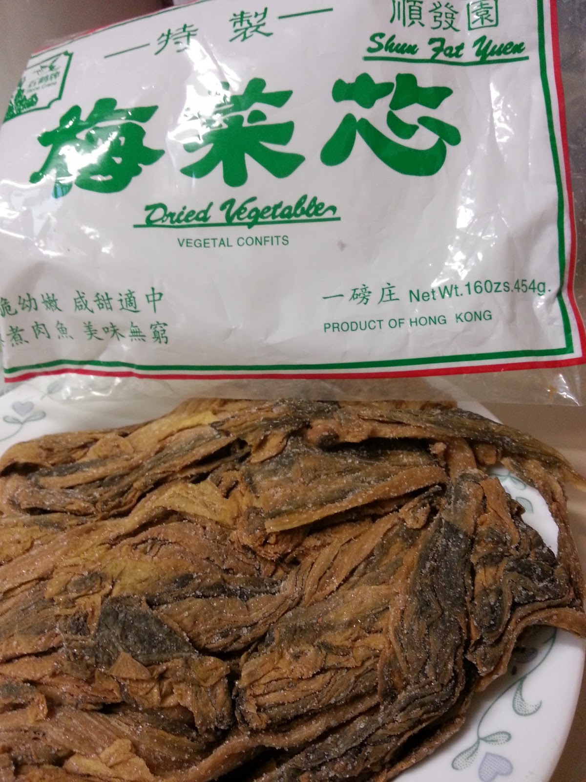 Pat's Kitchen Journal: Pork Belly Mui Choi ( Preserved Mustard Greens ...