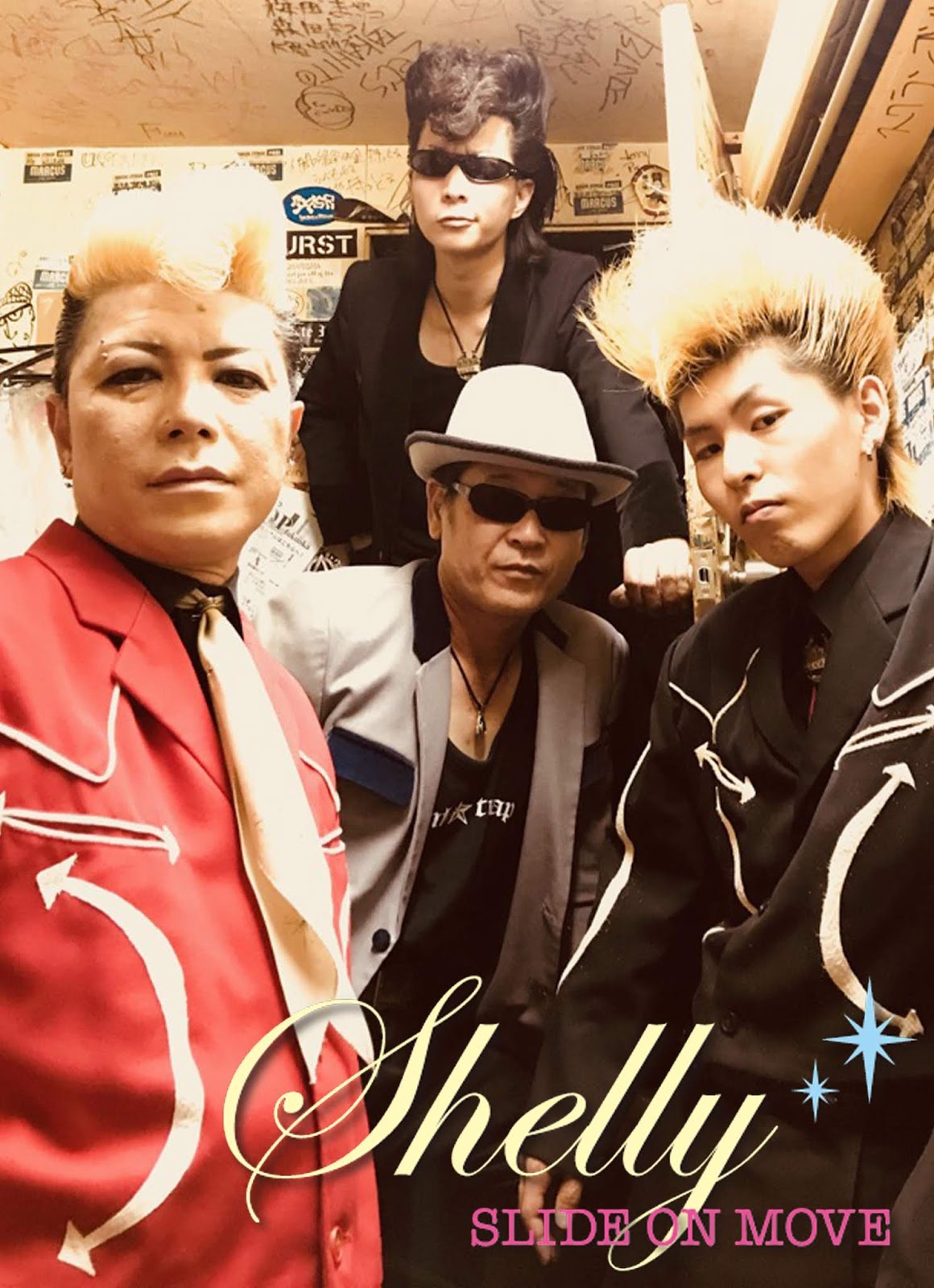 Shelly official web site: Photo