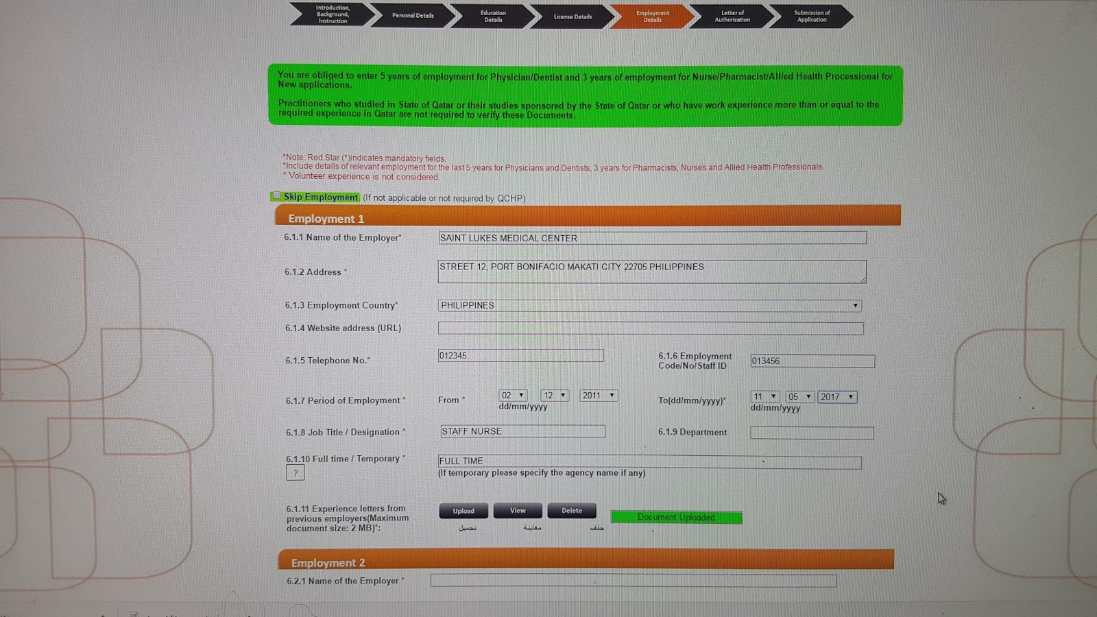 Step by Step Procedure on Dataflow Application for Qatar