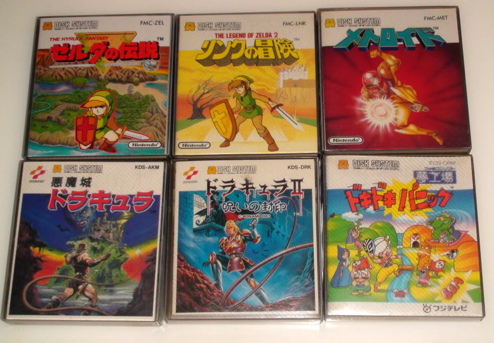 Plug and Blast: Famicom Disk System - Nintendo Blast
