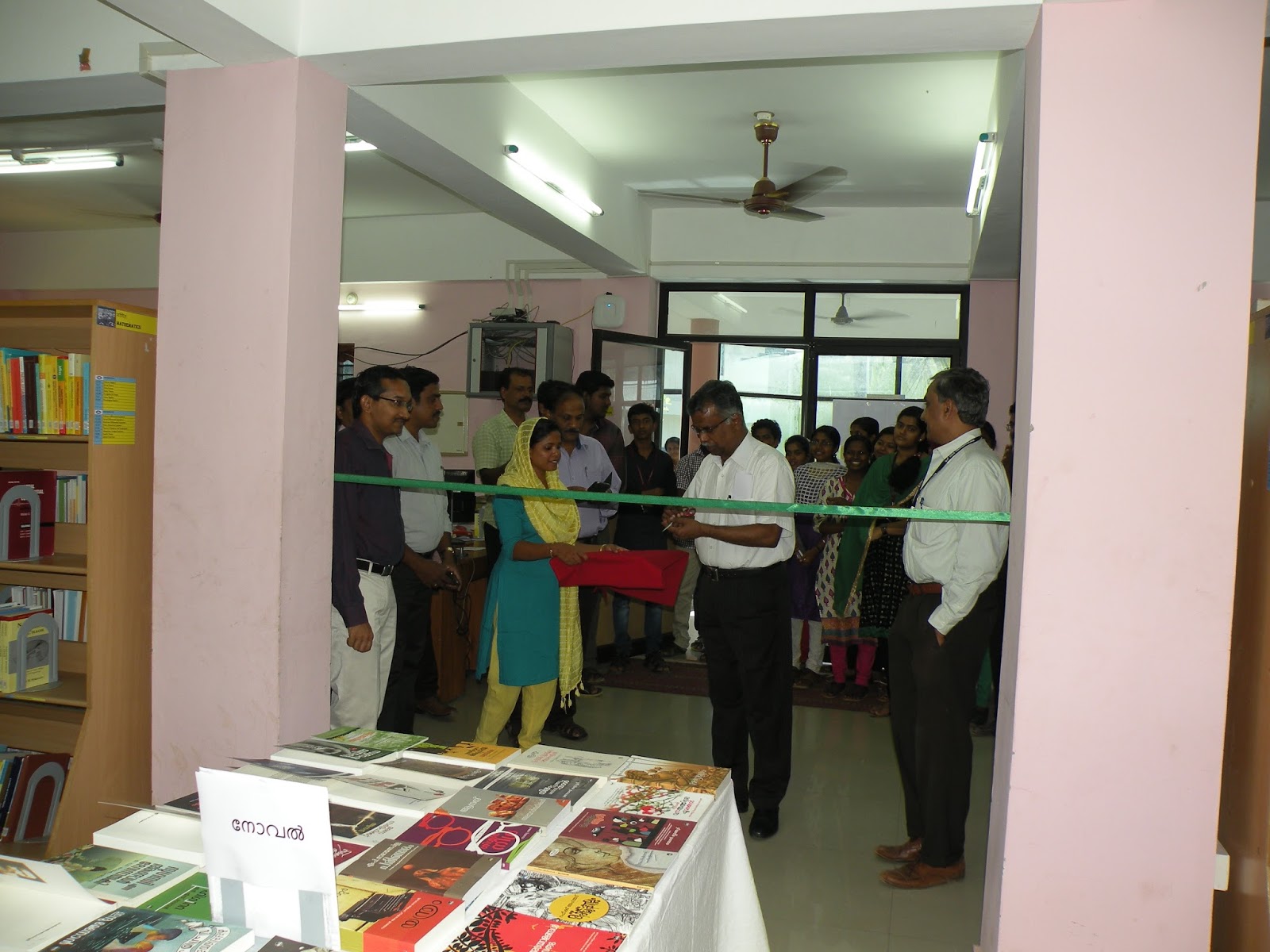 LibraryInfo Blog @ IISER Thiruvananthapuram: March 2016