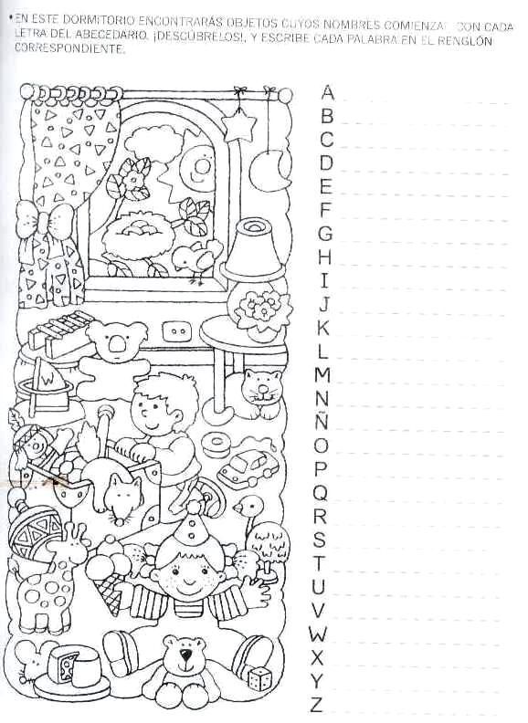 Docentemente: 1º e 2º anos-Letramania 2