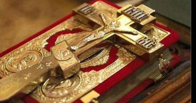 Η Σκέπη του Παππού "Αγιος Θεράπων": ΚΥΡΙΑΚΗ ΤΗΣ ΑΠΟΚΡΕΩ - ΚΑΤΑ ΤΟΝ ΑΓΙΟ ...