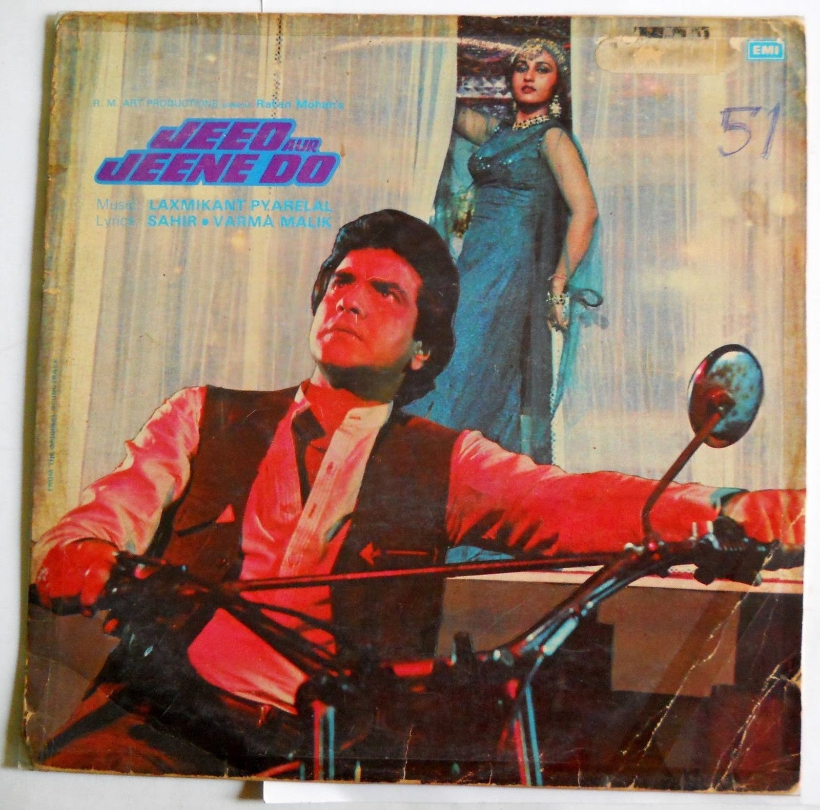 Bollywood Hindi Movie Record Covers - Part 8 - Old Indian Photos